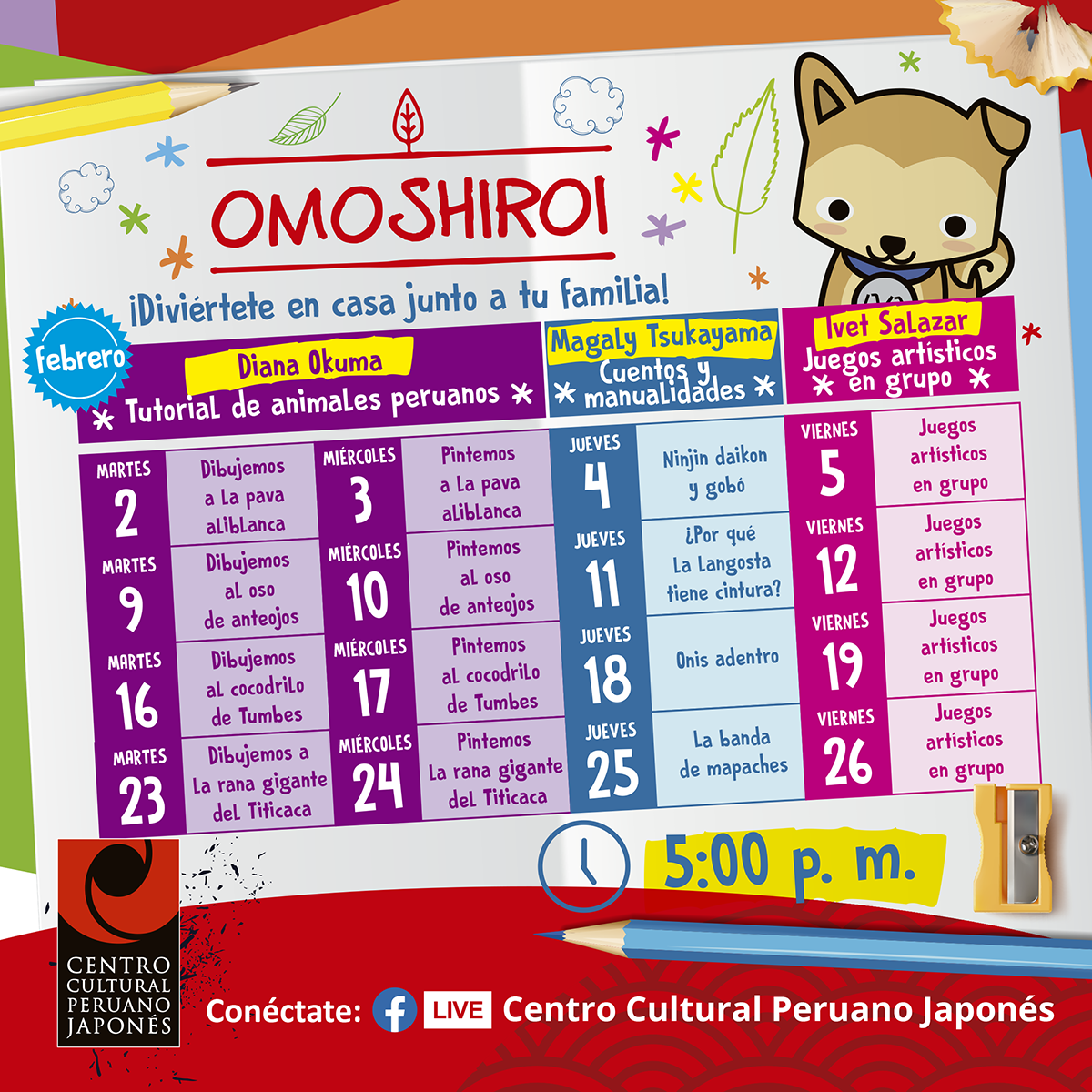 Omoshiroi