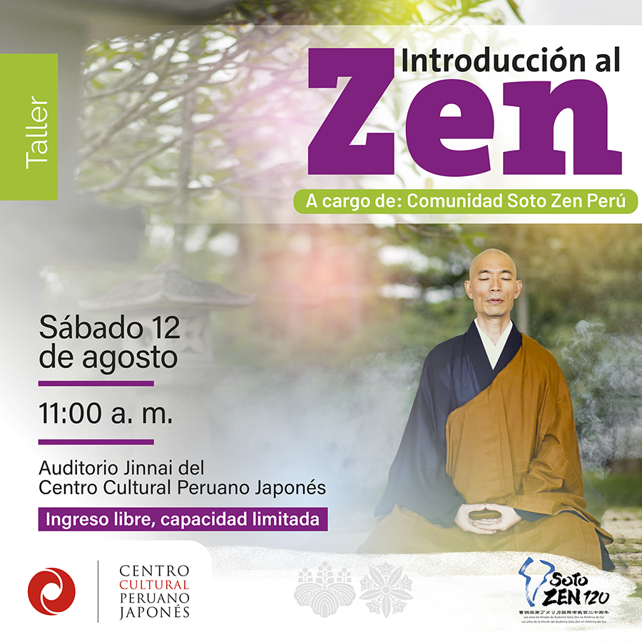 Introducción al Zen