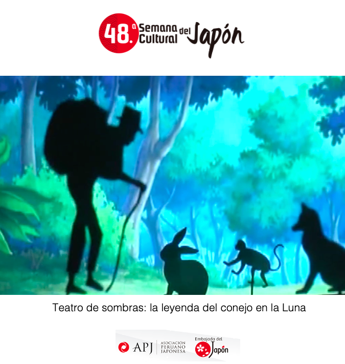 Teatro de sombras: la leyenda del conejo en la Luna