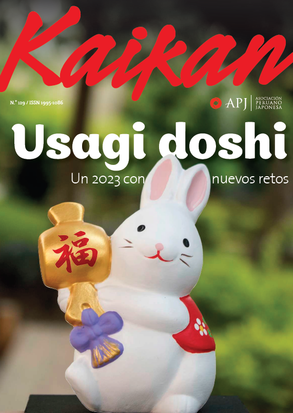 Kaikan Nº 129