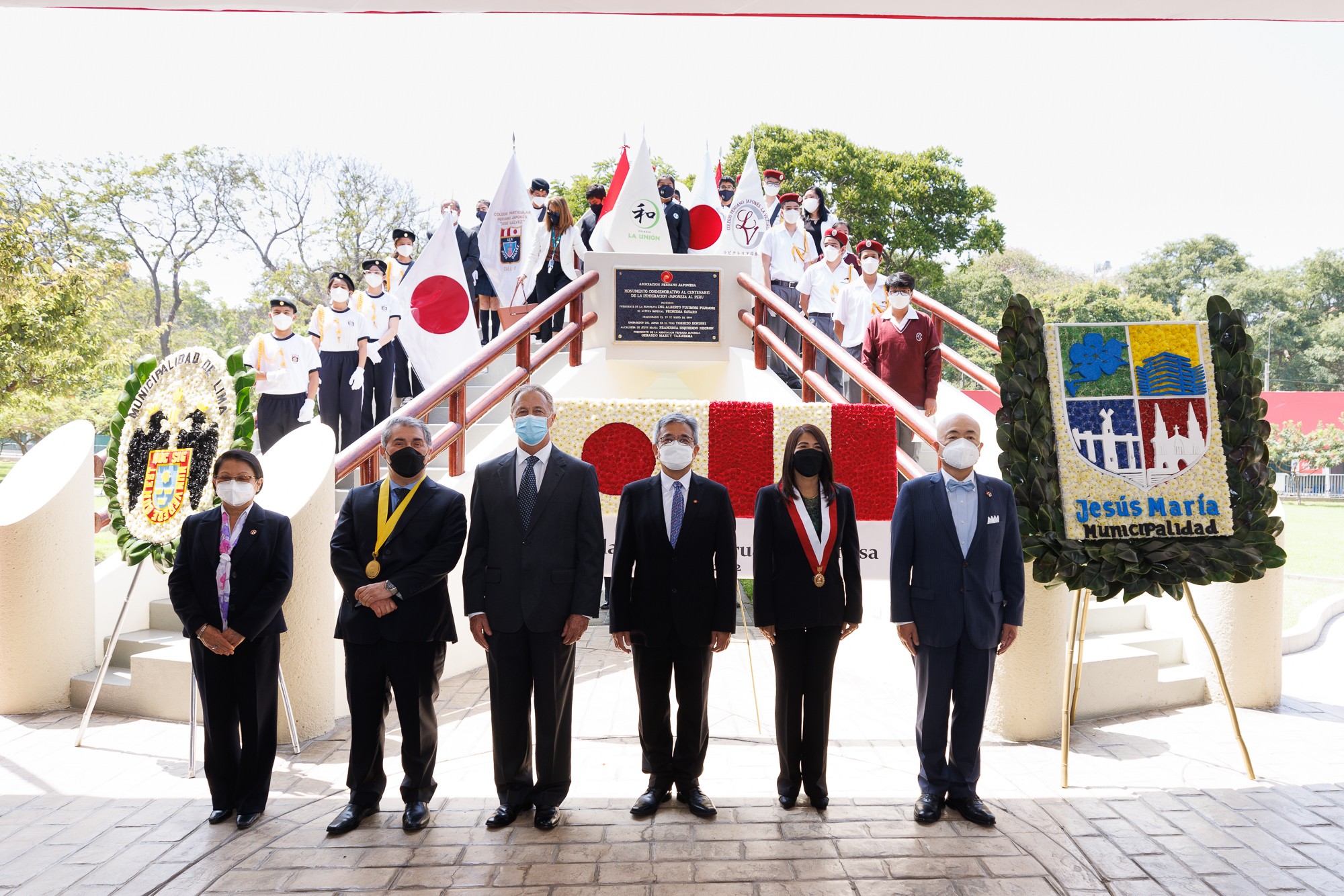 La APJ celebró 123 años de inmigración japonesa al Perú