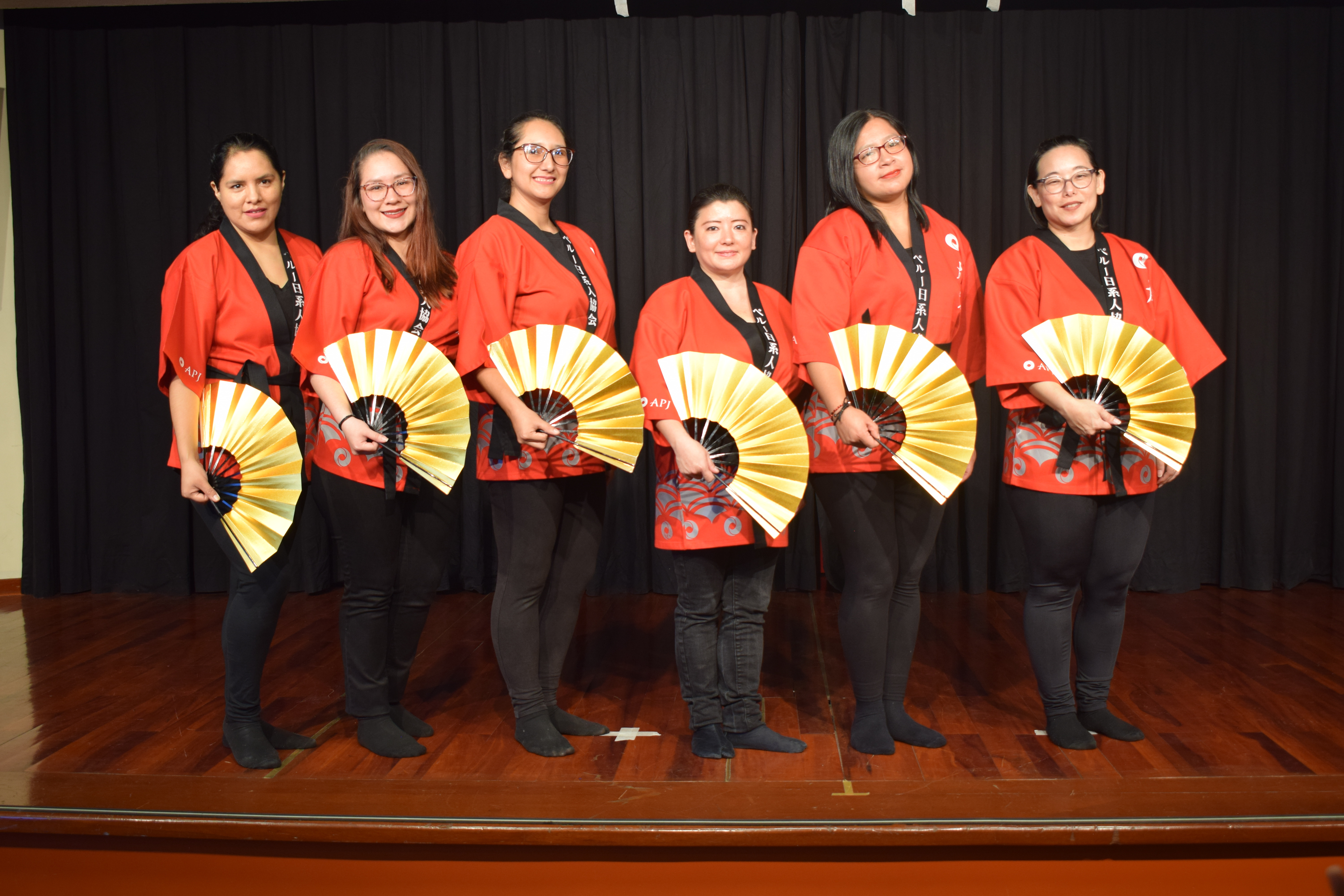 Clausura del Programa de Difusión de la Cultura Japonesa celebró la ...