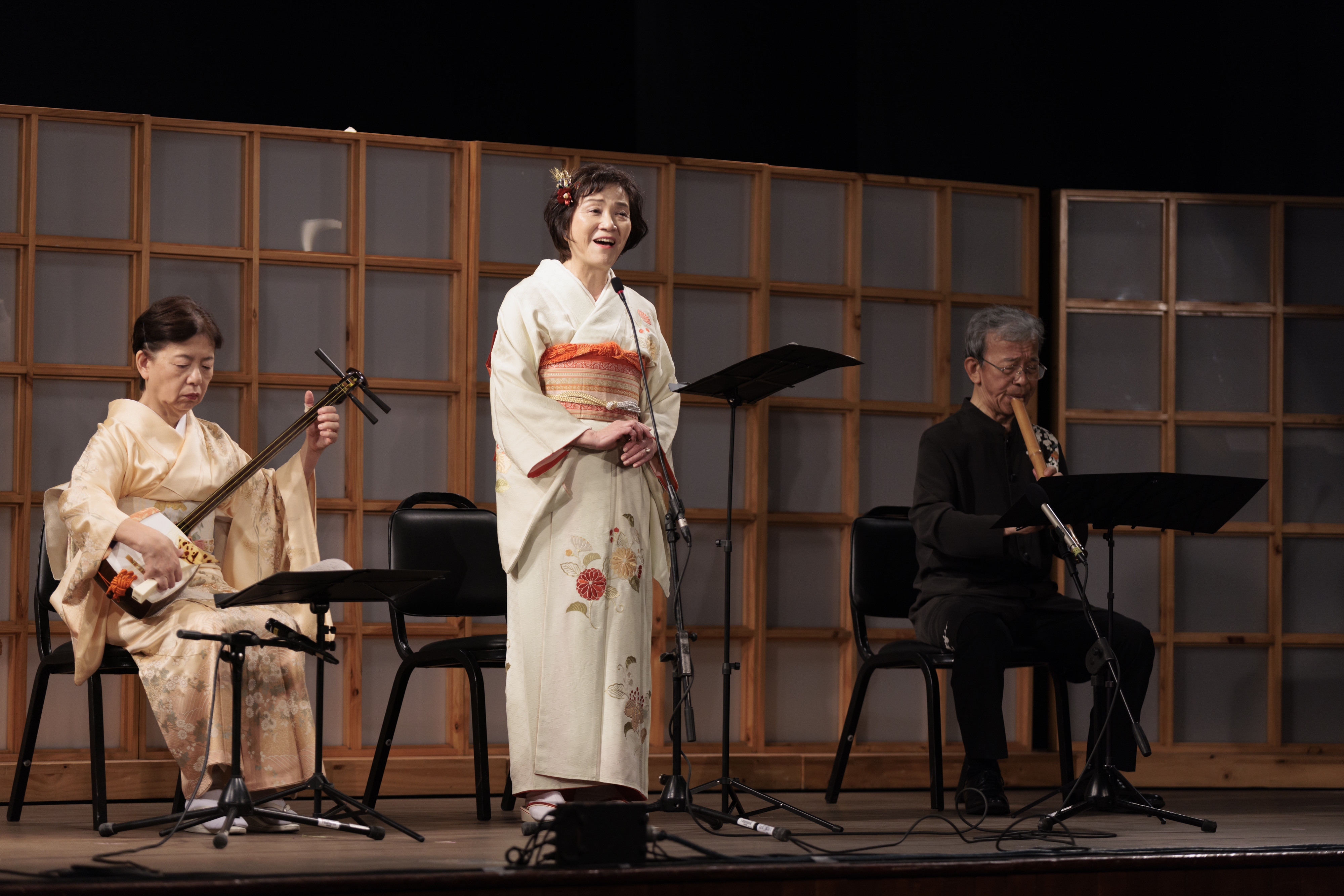 Concierto “Desde el corazón de Japón” deleitó al público en el Centro ...
